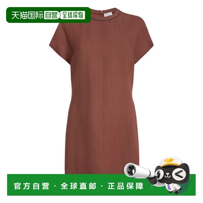 香港直邮Brunello Cucinelli 日间连衣裙 MH126AFR72  C4182