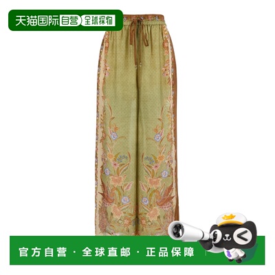 香港直邮ZIMMERMANN 裤子 6251PSS262休闲裤阔腿裤
