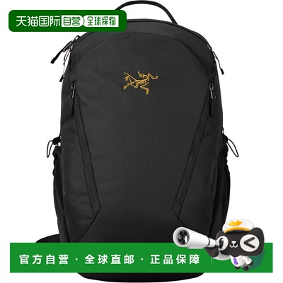 Arc'teryx Mantis 26 Backpack 按扣舒适流线型26【付后1h可退】