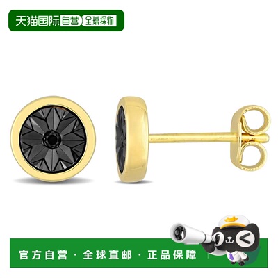 自营Mimi & Max Black Diamond Accent Circle Men's Stud Earrin
