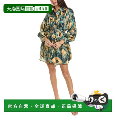 自营Ulla Johnson Jude Silk Dress - blue 美国奥莱直发连衣裙