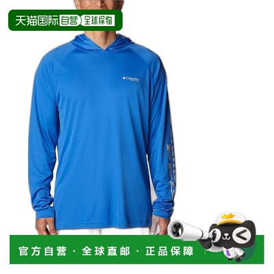 1h可退 香港直邮潮奢 Columbia 哥伦比亚 男士 Terminal Tackle™