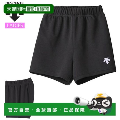 自营 Descente 运动服女士排球裤 Descente DSP6091W 短裤新款