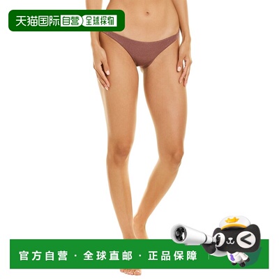 自营 vitamin a维生素 A Luciana 全覆盖比基尼泳裤 - 红色 美国