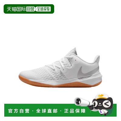 自营Nike Zoom Hyperspeed Court SE白色/金属银白色DJ4476-100男