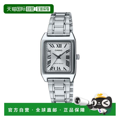 自营Casio Women’s Stainless Steel Watch with Silver Roman D