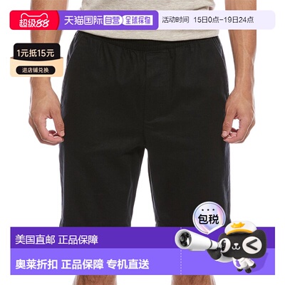 自营Vince Linen-Blend Short - Black 美国奥莱直发短裤