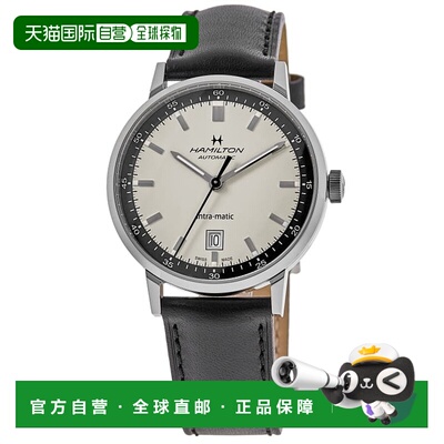 自营 Hamilton American Classic INTRA-MATIC汽车米色表盘皮革表