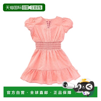 自营Scotch & Soda Dress - pink 美国奥莱直发