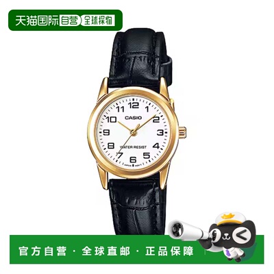 自营Casio Women’s Classic Analog Watch with Gold Case and B