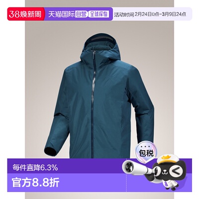 加拿大直邮 始祖鸟Solano 男士合成保暖徒步连帽外套