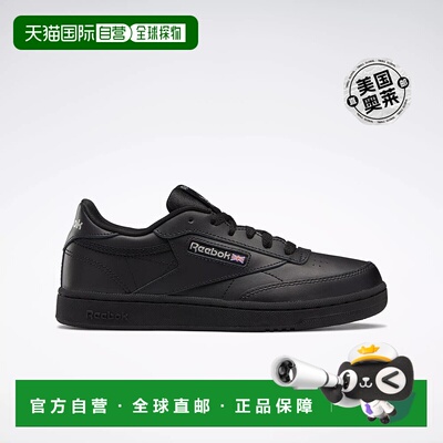 reebokClub C 鞋 - 小学 - 黑色 / 木炭色 【美国奥莱】直发