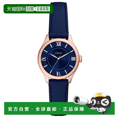 自营Fossil Women's Gilmore Blue Dial Watch - blue 美国奥莱直