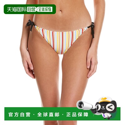 自营lemlem Mokati String Bikini Bottom - yellow 美国奥莱直发