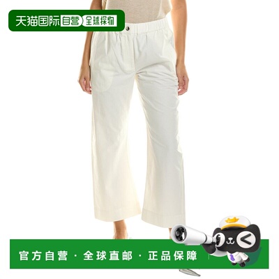 自营Proenza Schouler White Label Solid Easy Linen-Blend Pant