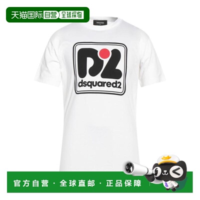 1h可退 【美国直邮】Dsquared2男士T恤短袖圆领印花上装时尚百搭