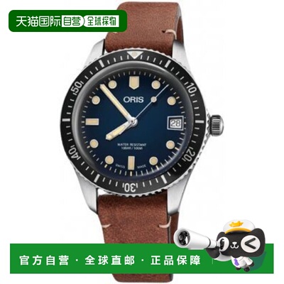 自营Oris Divers Sixty-Five 蓝色表盘棕色皮革表带中性手表 01 7