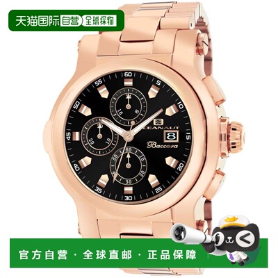 自营Oceanaut Men's Baccara XL Black Round 50mm - black 美国