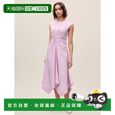 自营rebecca taylorAllegra Stripe Dress - wisteria 美国奥莱直