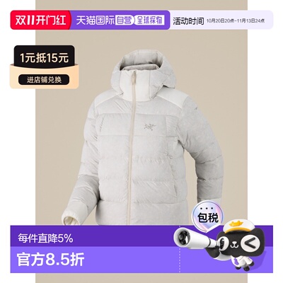 美国直邮arcteryx Thorium Jacket 女式保暖连帽羽绒服