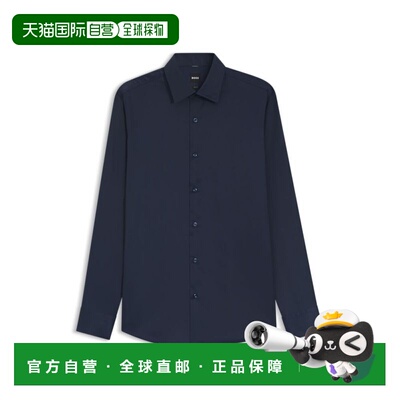 自营bossSlim-fit shirt in performance-stretch twill - dark b