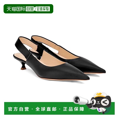 自营AGL Lenor Leather Sling Back - black 美国奥莱直发高跟鞋