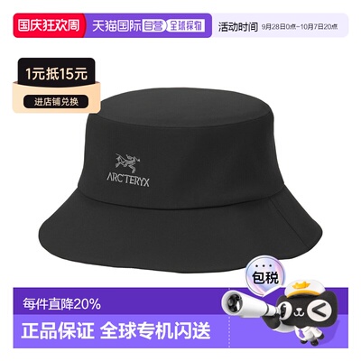 美国直邮Arc'teryx始祖鸟 Auris 防水可折叠渔夫帽（带护耳）