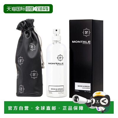 美国直邮U MONTALE WOOD&SPICES 3.4OZ EDP SPY 蒙塔莱 木质正品