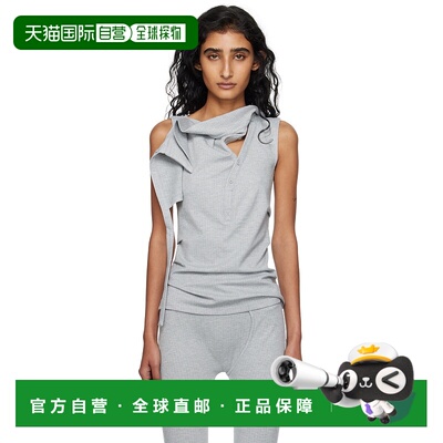 1h可退 香港直邮潮奢 Ottolinger 女士 灰色 Ada 上装 1021060040