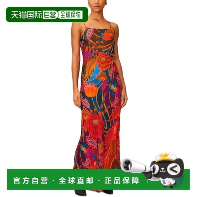 自营FARM Rio Vintage Wave Multicolor Sleeveless Maxi Dress -