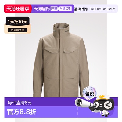 加拿大直邮始祖鸟Veilance商鸟FIELD JACKET男款防风防水休闲夹克
