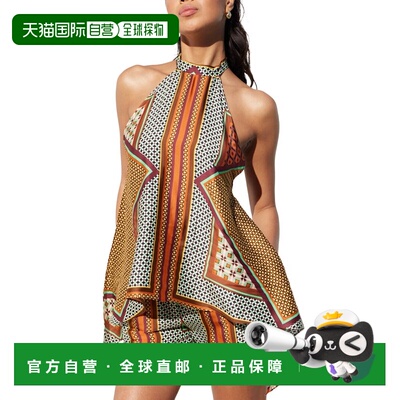 自营MISA Los Angeles Ora Top - brown 美国奥莱直发上衣女装