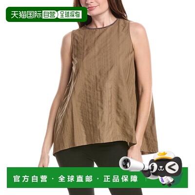 自营Fabiana Filippi Textured Poplin Silk-Blend Top - brown
