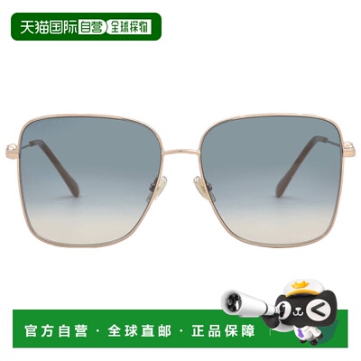自营Jimmy Choo Blue Gradient Square Ladies Sunglasses HESTER