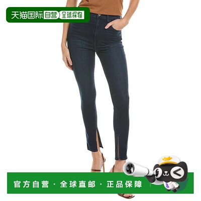 自营 HUDSON Jeans Centerstage Claremont 高腰紧身九分牛仔裤 -