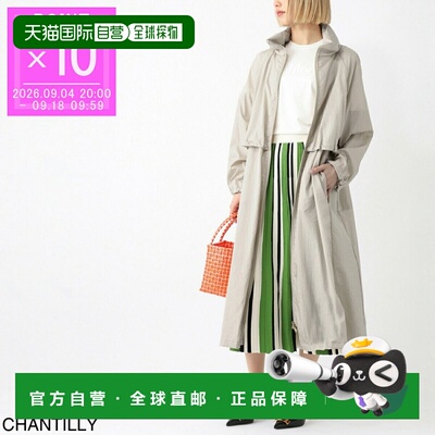 自营 HERNO 女士长款外套gc000480d 12701 1985 亮面科技褶皱