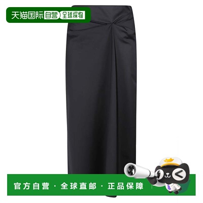 自营max maraGathered Detail Black Skirt with Concealed Zippe