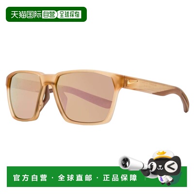自营 Nike女式Maverick s M太阳镜DJ0784 664哑光珊瑚色55mm-664