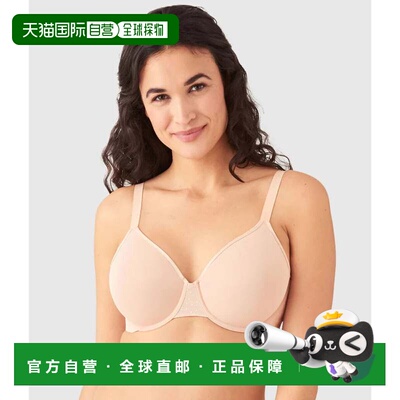 自营Wacoal背部简约文胸女士玫瑰尘无衬里钢圈GBO3079-粉红色 美