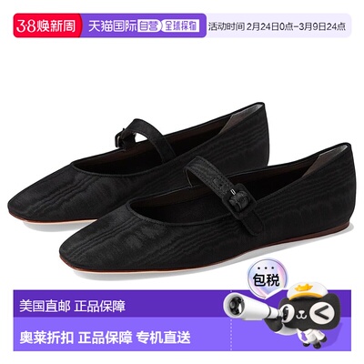 自营Loeffler Randall Ginger Flat Women's Black Sqaure Toe Ma