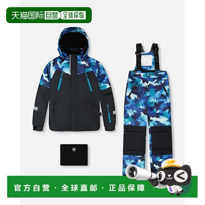自营deux par deuxTwo-Piece Play Snowsuit Teal Blue Camouflag