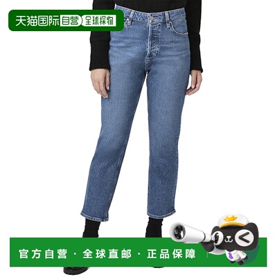 自营Paige Moonchild Jean - multi 美国奥莱直发牛仔裤直筒裤