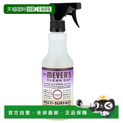 香港直邮梅耶太太,多功能日常清洁剂，Compassion 花香，16 正品