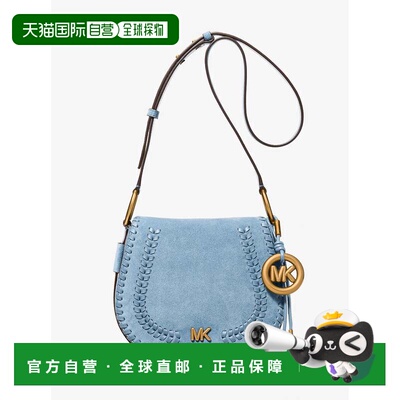 自营michael korsJosie Medium Whipstitched Suede Saddle Bag -