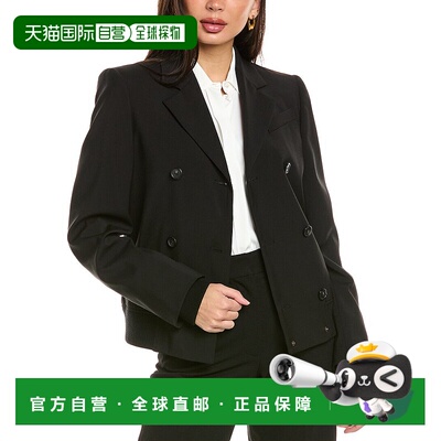 自营 Sportmax Fascia 羊毛夹克 - 黑色 美国奥莱直发