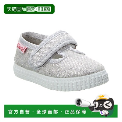 自营Cienta Canvas Sneaker - grey 美国奥莱直发