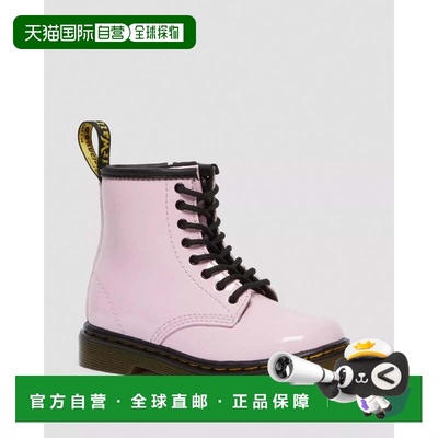 自营Dr. Martens 1460 26771322 Toddlers Pale Pink Patent Leat
