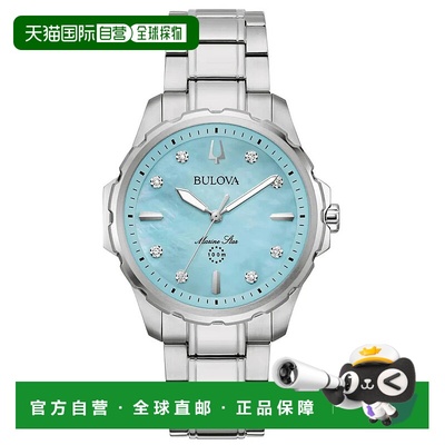 自营Bulova Women's Marine Star Blue Dial Watch - blue 美国奥