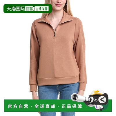 自营Nanette Nanette Lepore Collared 1/4-Zip Pullover - brown