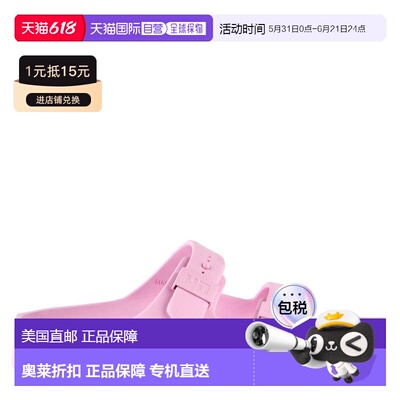 自营united nudeMoses - basalt 美国奥莱直发凉鞋
